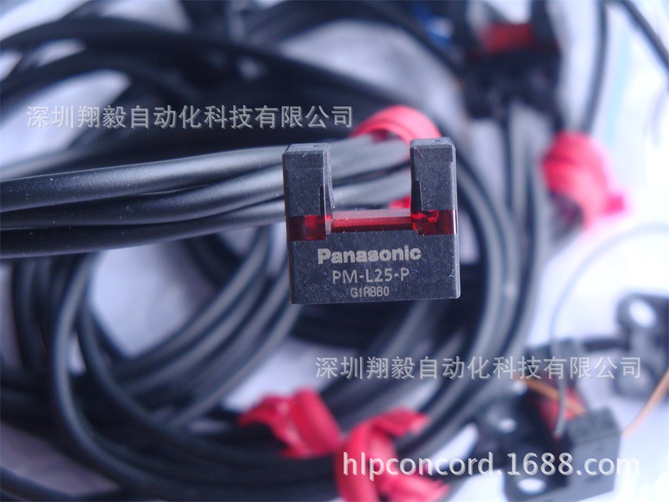 供应全新无包装 Panasonic 松下 PM-L25 PM-L25-P 光电开关-阿里巴巴