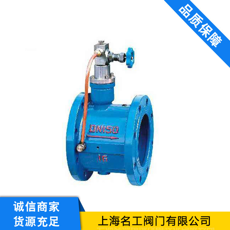 沪工名工阀门HH49X-16法兰缓闭式止回阀-阿里巴巴