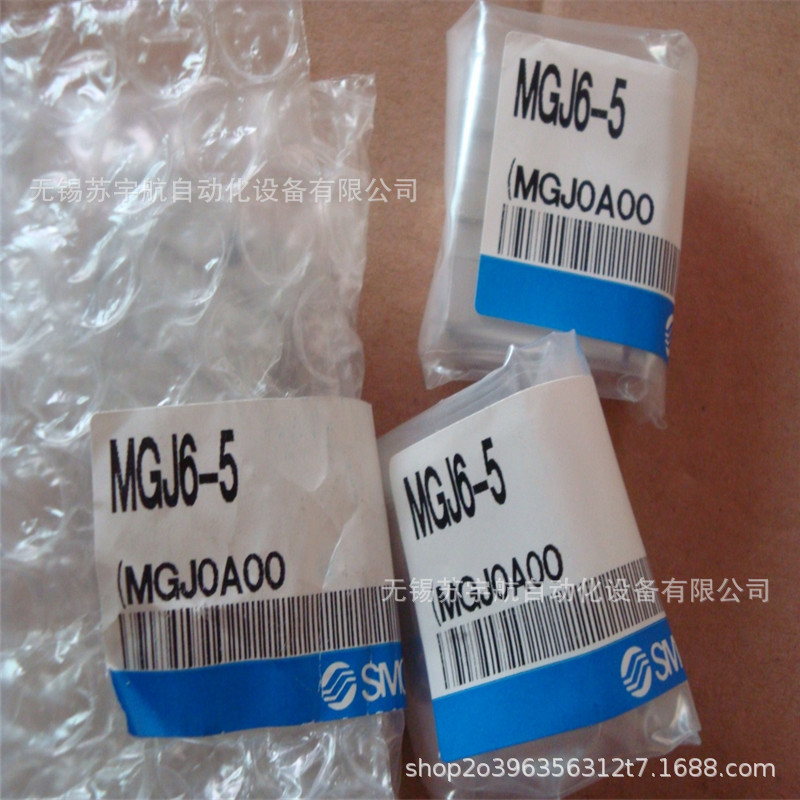 SMC微型气缸MGJ6-5 MGJ6-10 MGJ10-15 MGJ10-20 -F8NL/S/Z -XB24-阿里巴巴