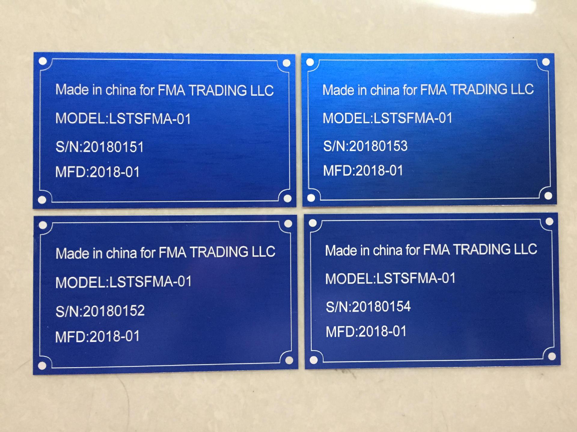 厂家定制 亚克力标牌 铝牌 双色板标牌 机械设备铭牌 树木标识牌-阿里巴巴