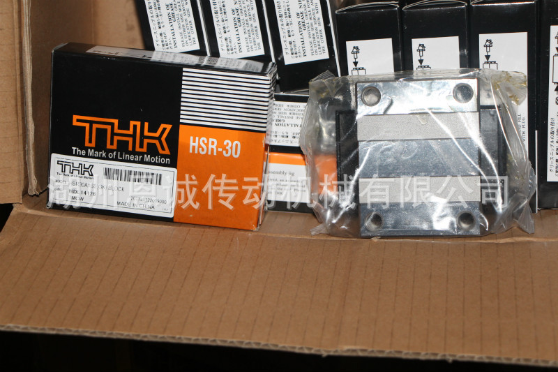 HSR30LA导轨滑块【THK进口】-阿里巴巴