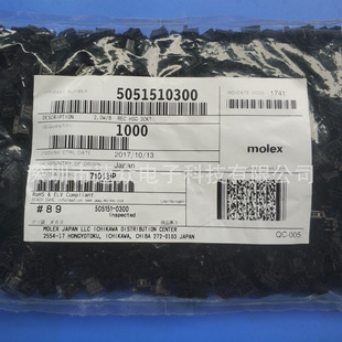 MOLEX接插件505151-0300家电接插件5051510300原装连接器-阿里巴巴