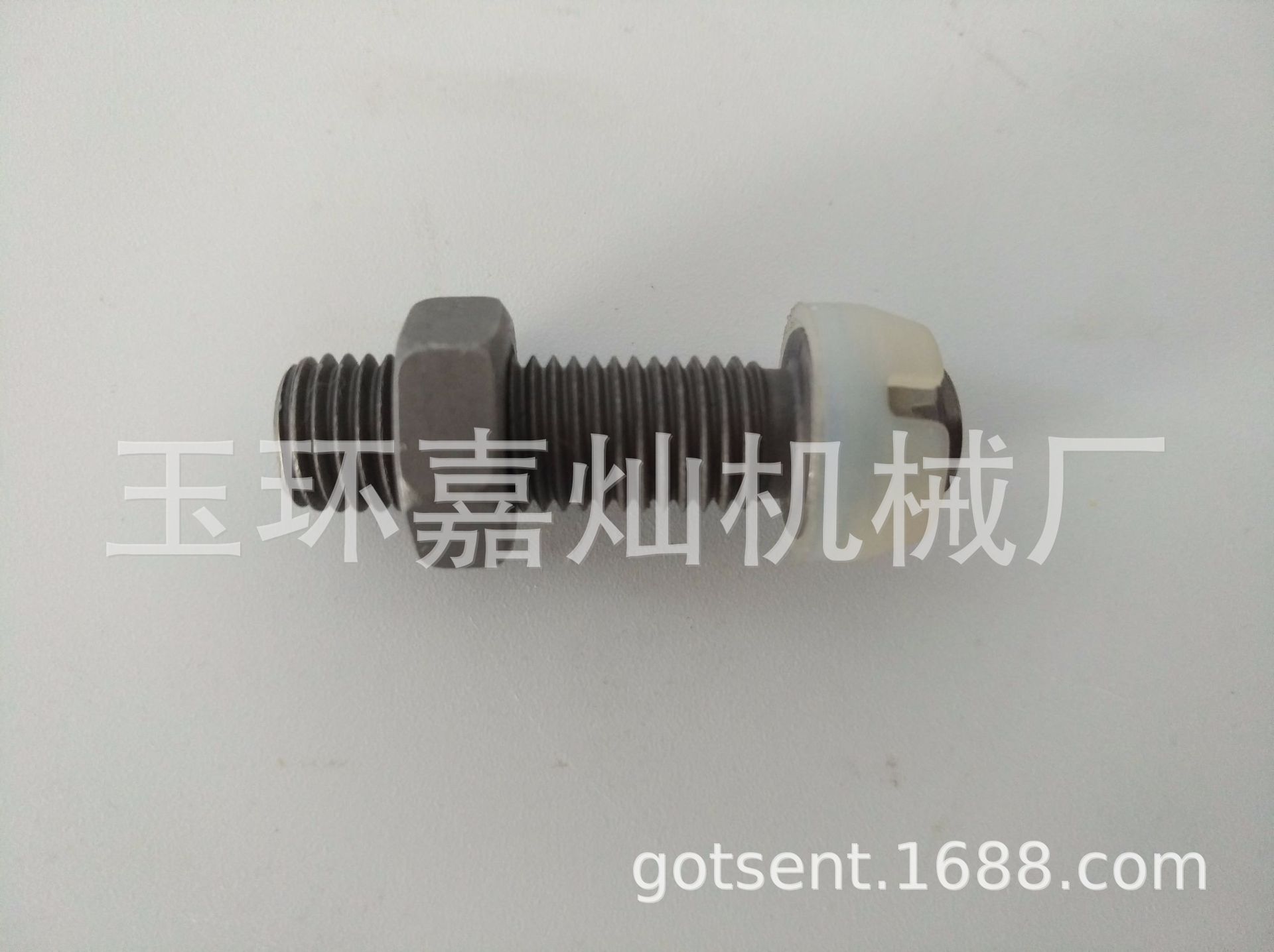 24532-42500 2453242500 Screw-rocker Arm ADJUSTING-阿里巴巴