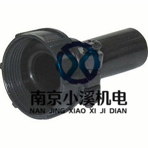 日本DYNALOY树脂溶解剂Dynasolve 711-阿里巴巴