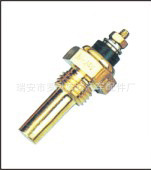 水温塞0015422317/323.081/001/046/323.801/001/054/309065-阿里巴巴