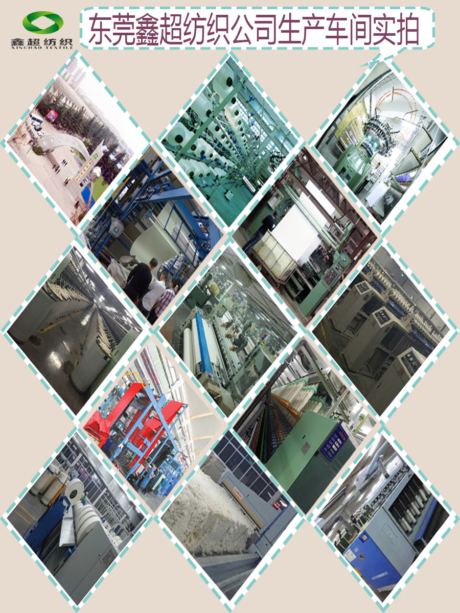 GRS再生棉布证书80*34GRS认证再生棉双经单纬马丁布再生棉手袋布-阿里巴巴