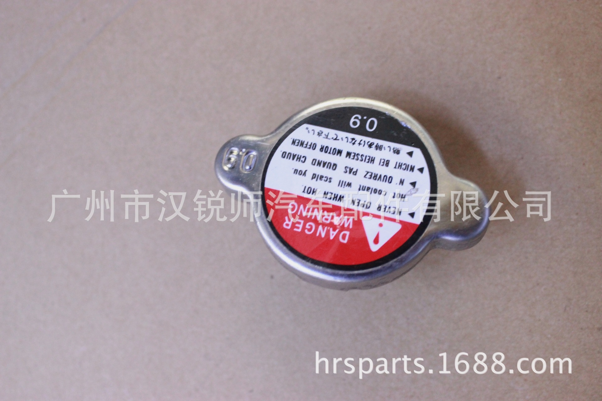 16401-62100适用于考斯特兰德酷路泽海拉克斯海狮水箱散热器盖其-阿里巴巴