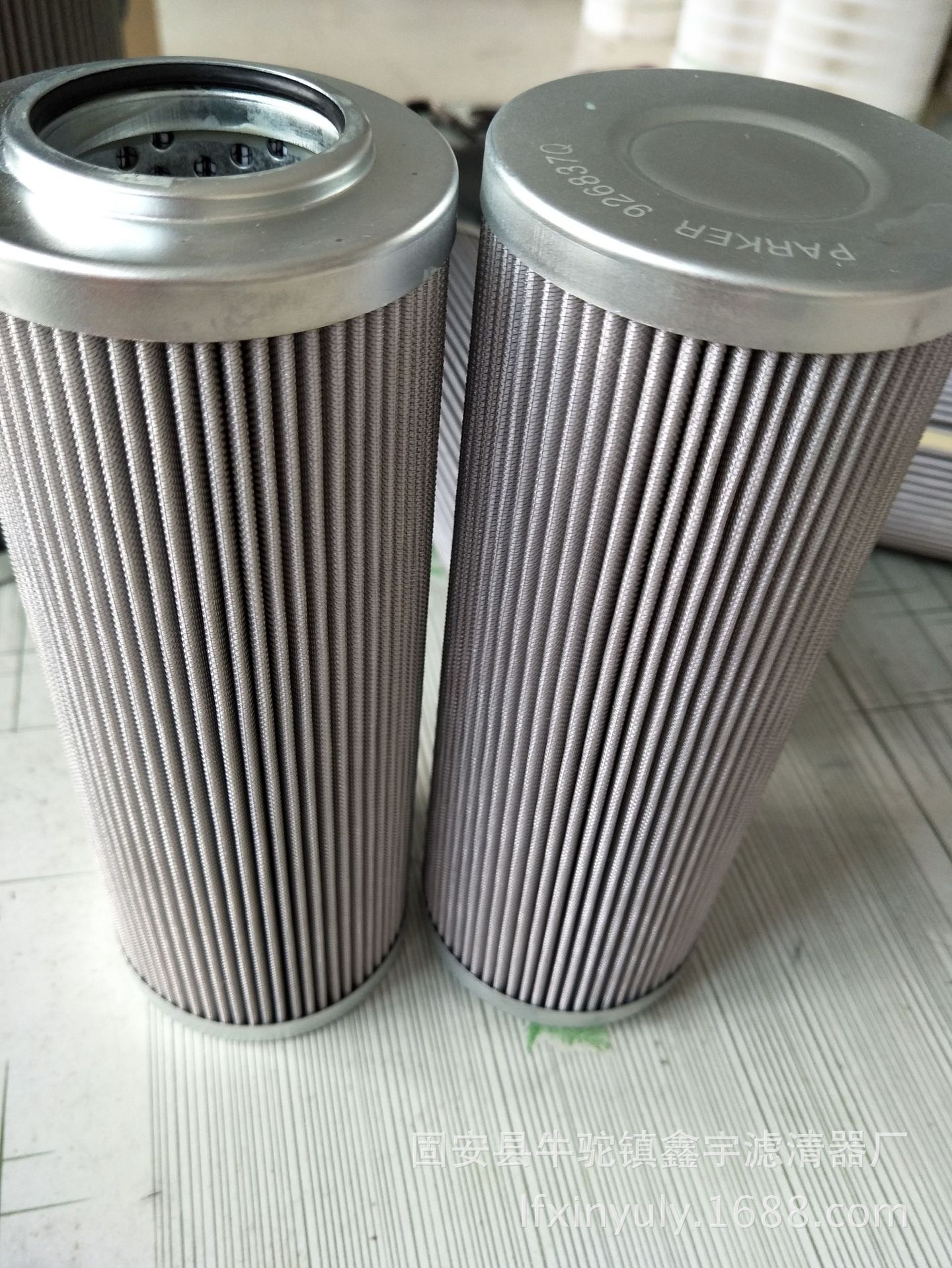 厂家现货供应944506Q 电厂液压油滤芯 磨煤机滤芯-阿里巴巴