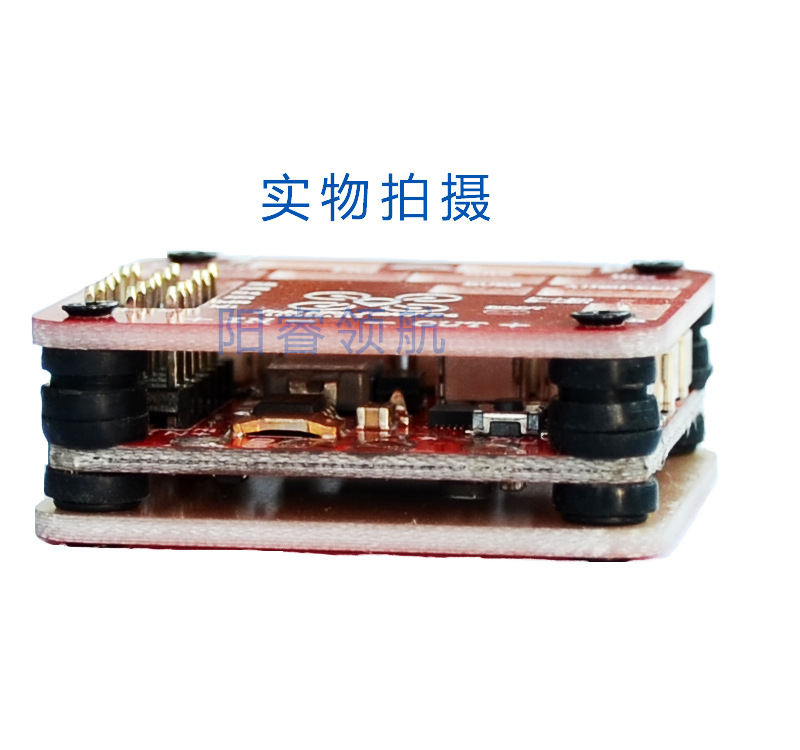 INAV F4飞控 带OSD电流计BEC分电板 FPV固定翼 穿越机四轴 飞控F4-阿里巴巴