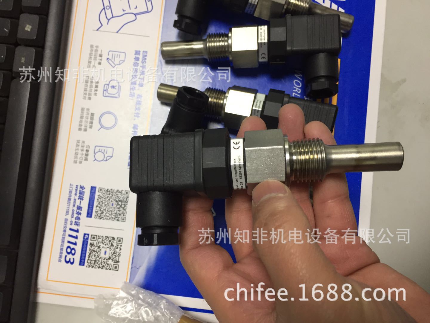 德国IMB温度变送器TSP03S/TSP02O温度控制器TN015ST温度开关现货-阿里巴巴