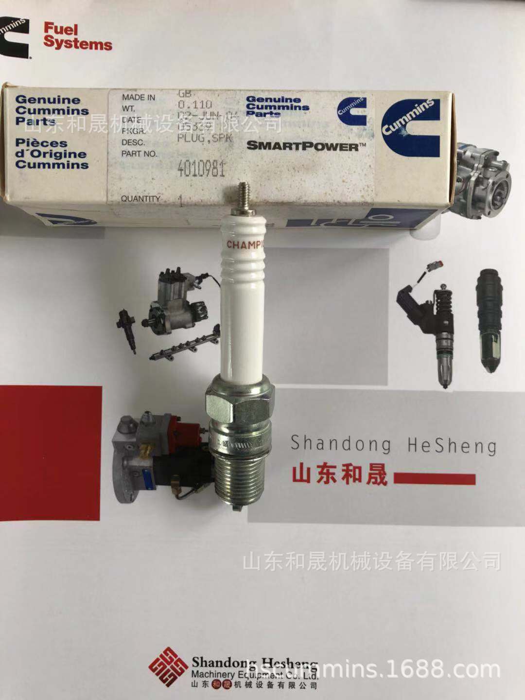 康明斯QSV91火花塞4302738 4010981天燃气发动机配件-阿里巴巴