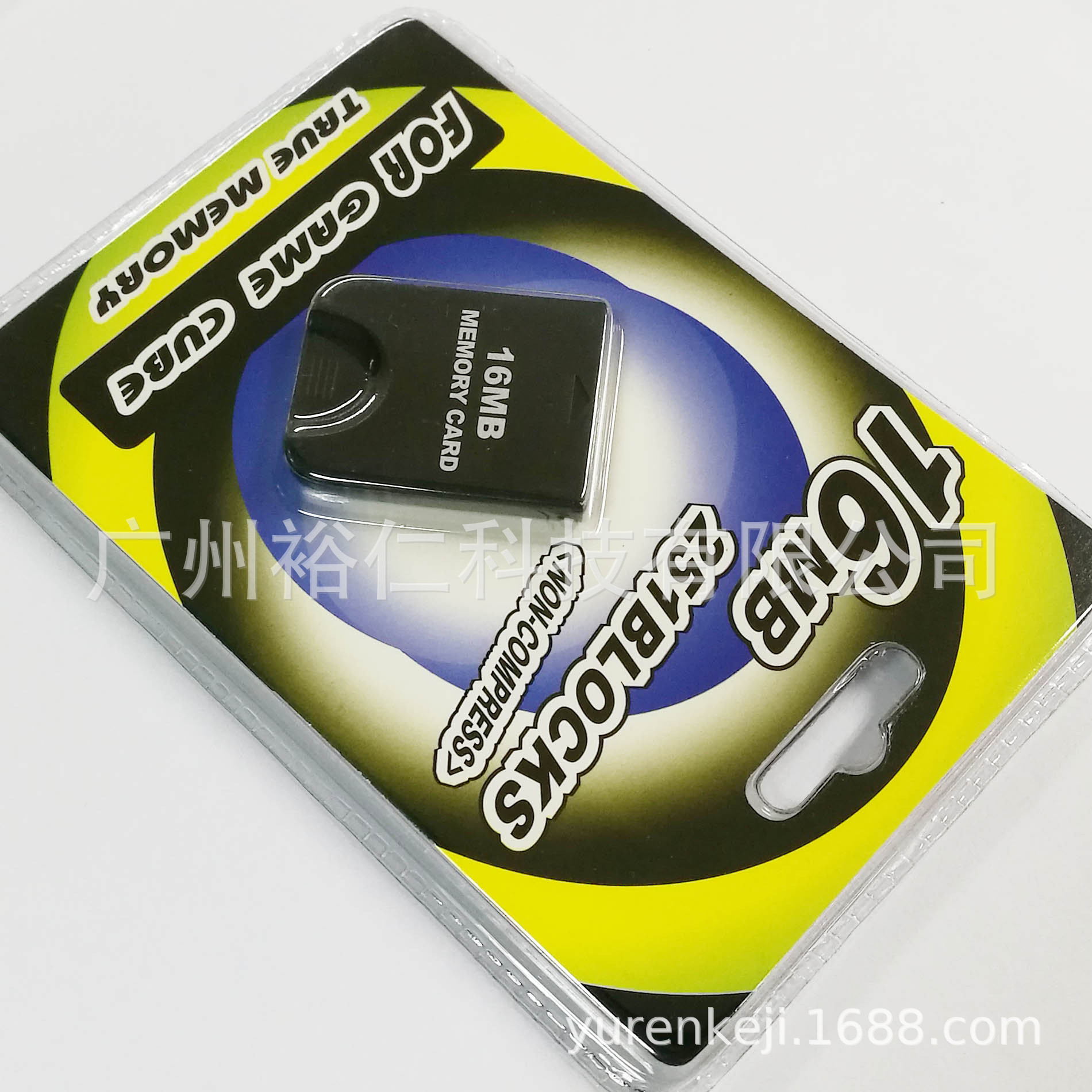ngc 16M记忆卡 GC记忆卡 NGC Memory Card 存储卡 game cube 16M-阿里巴巴