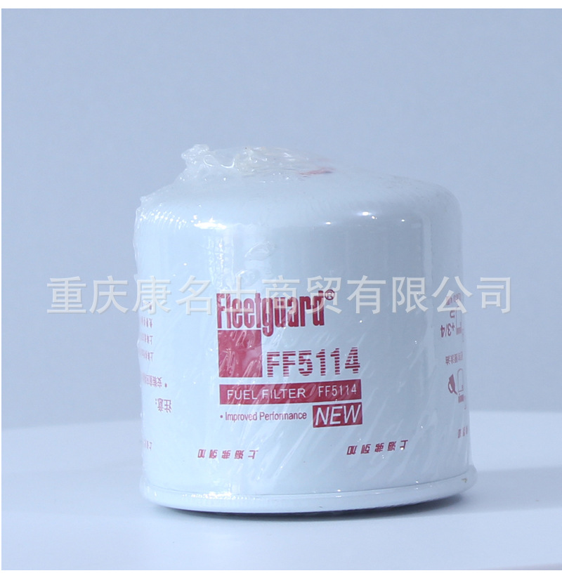 康明斯滤清器 机油滤清器 燃油滤清器 油水分离器 弗列加优惠-阿里巴巴