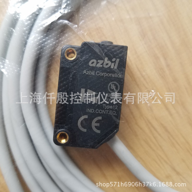 AZBIL光电开关HP7-R11/-E11 可替代山武HP100-R1/E1-阿里巴巴