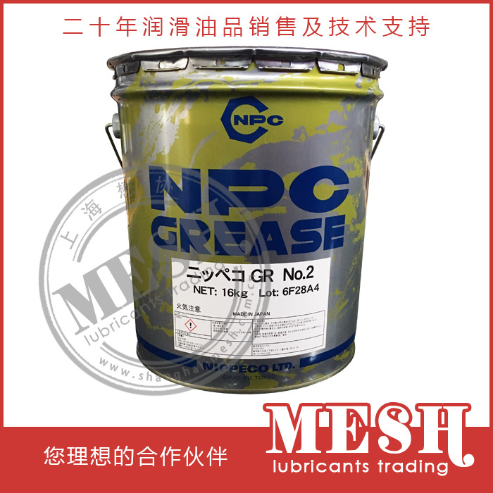 NPC Nippeco GR No.2 Nippeco 日本矿油 极压润滑脂-阿里巴巴