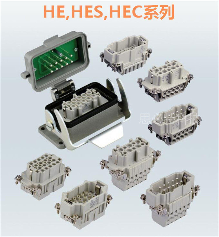 HDC-HE-024-MS/FS 西霸士SIBAS重载连接器顶出+双扣安装航空插头-阿里巴巴