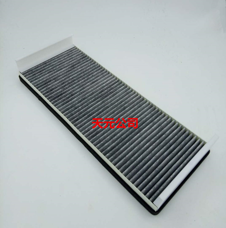AF26671 PA4955 81619100018 CU4795 81619100032 曼卡空调滤芯-阿里巴巴