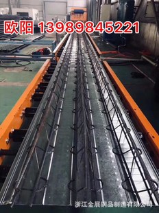 TD3-70 TD3-90 钢筋桁架楼承板 0.8厚镀锌楼承板-阿里巴巴