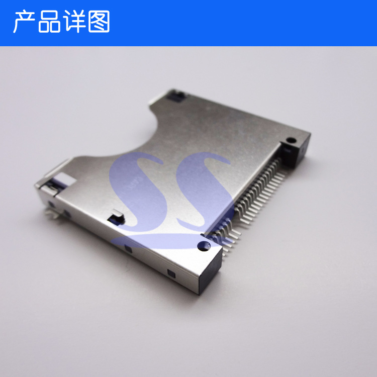 CFastcfast host connector工业级接头锁扣款CFAST连接器6.05-阿里巴巴