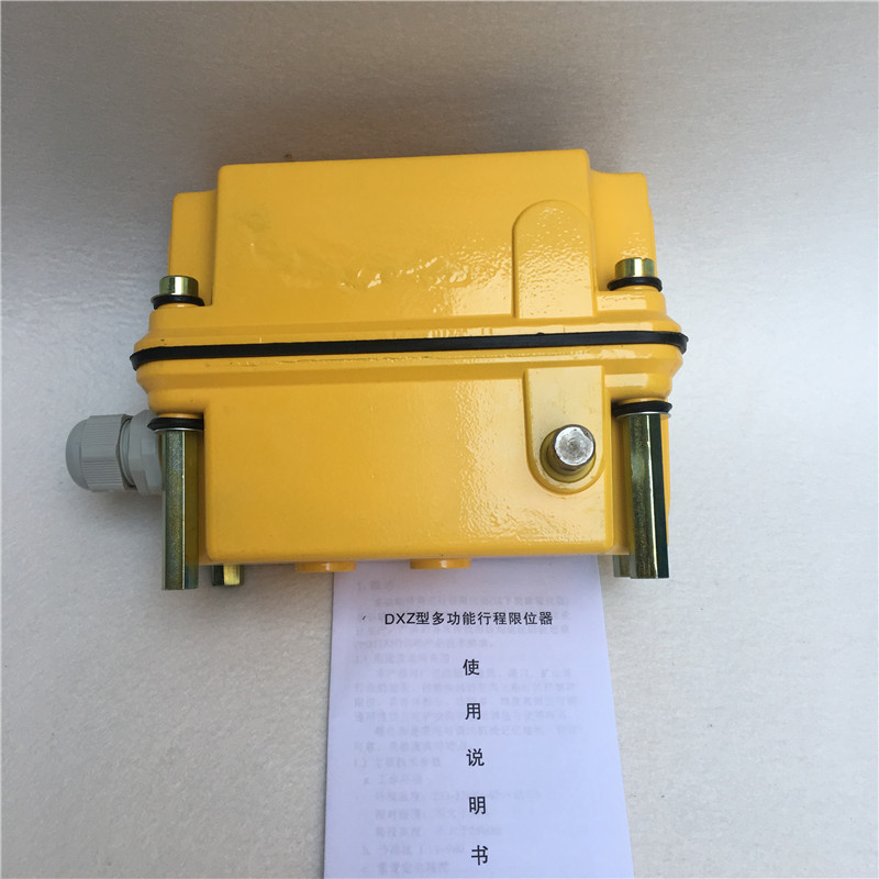 起重机多功能限位器行程开关DXZ-1:120 1:78 1:60 1:210 46 铝壳-阿里巴巴