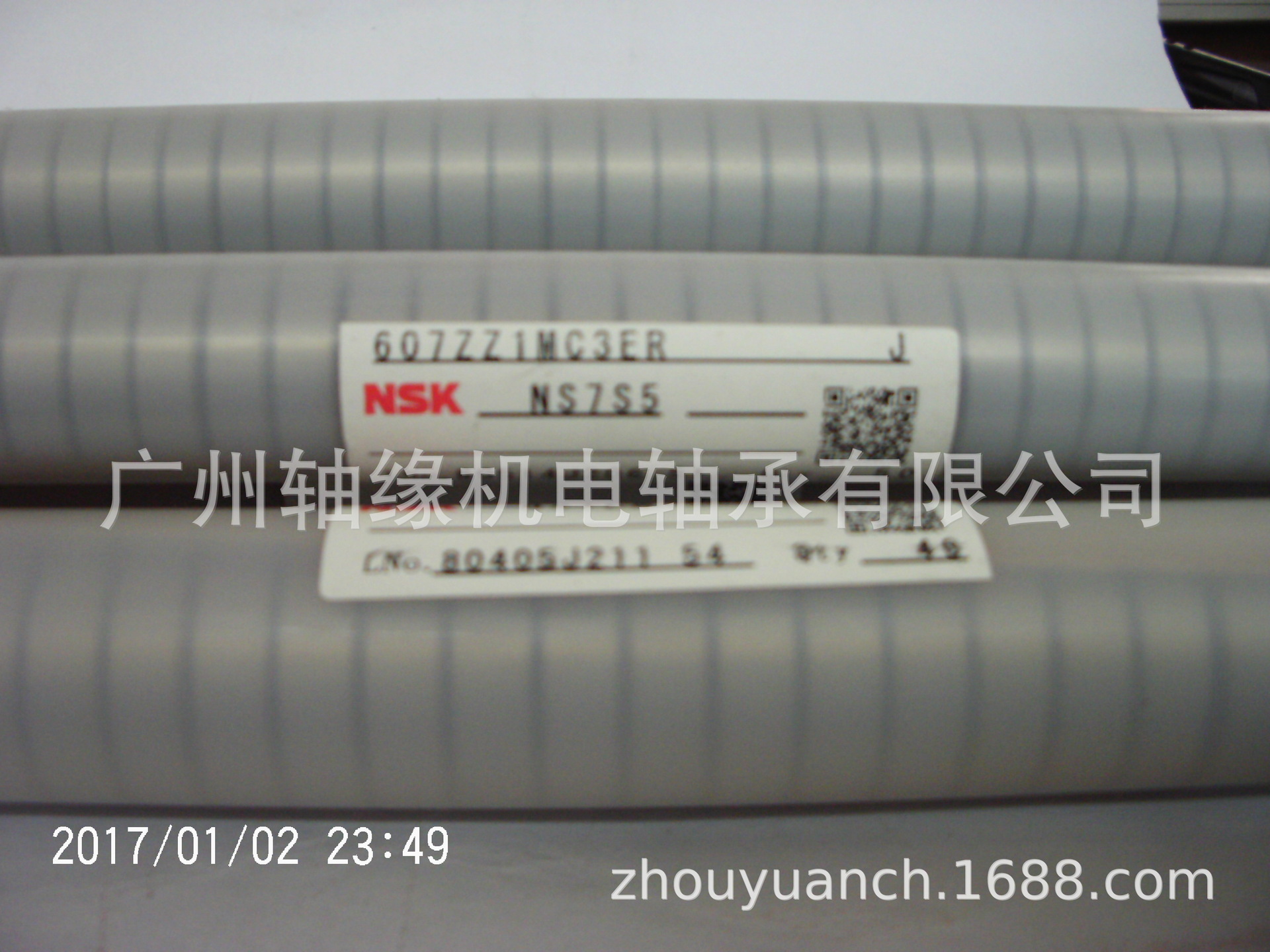 轴承供应ASAHI原装UFL002偏心套锁紧 ，欢迎咨询-阿里巴巴