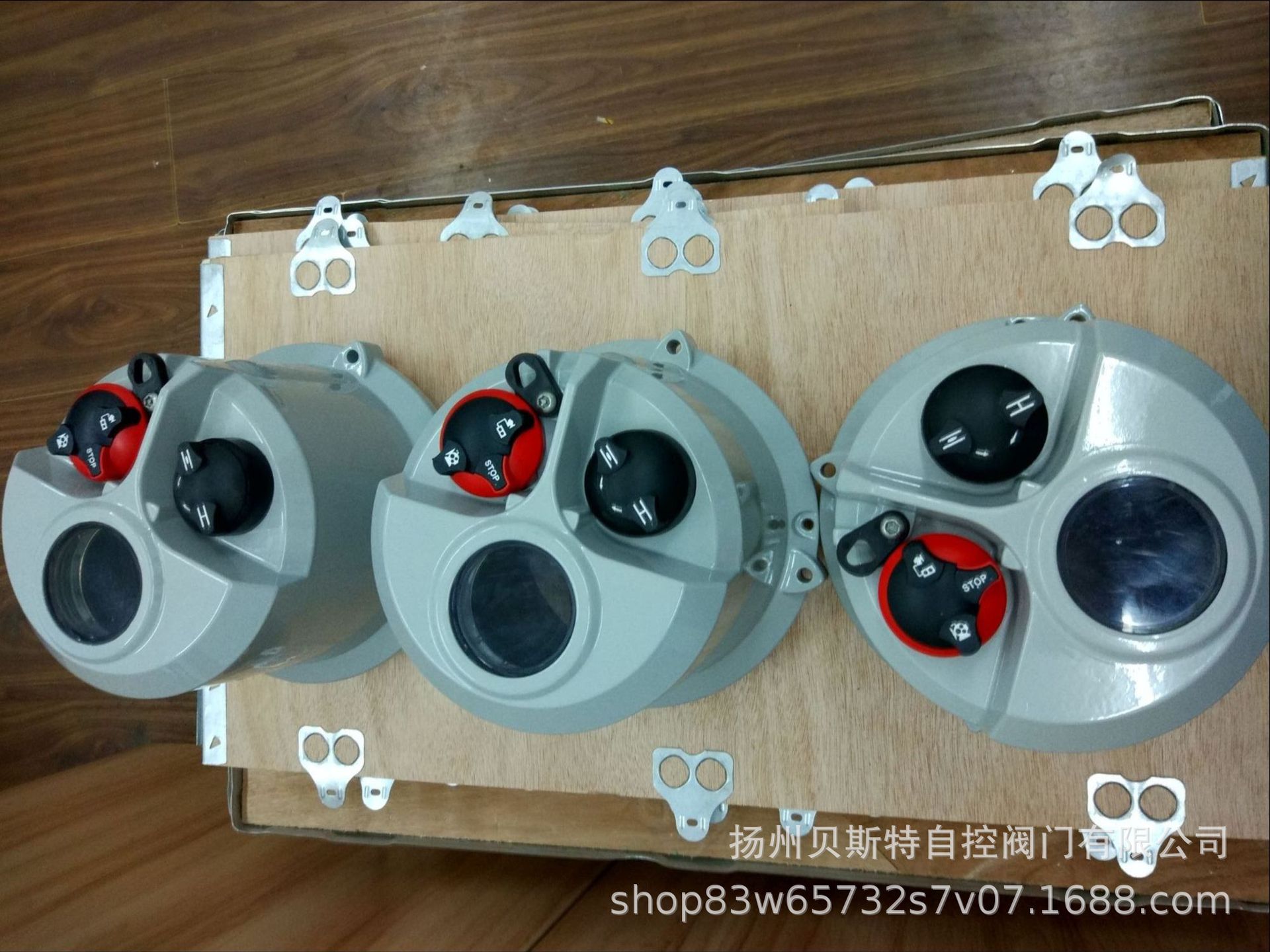 罗托克电动执行器IQ35 IQT250 IQTC2000前端盖 旋钮 视窗-阿里巴巴