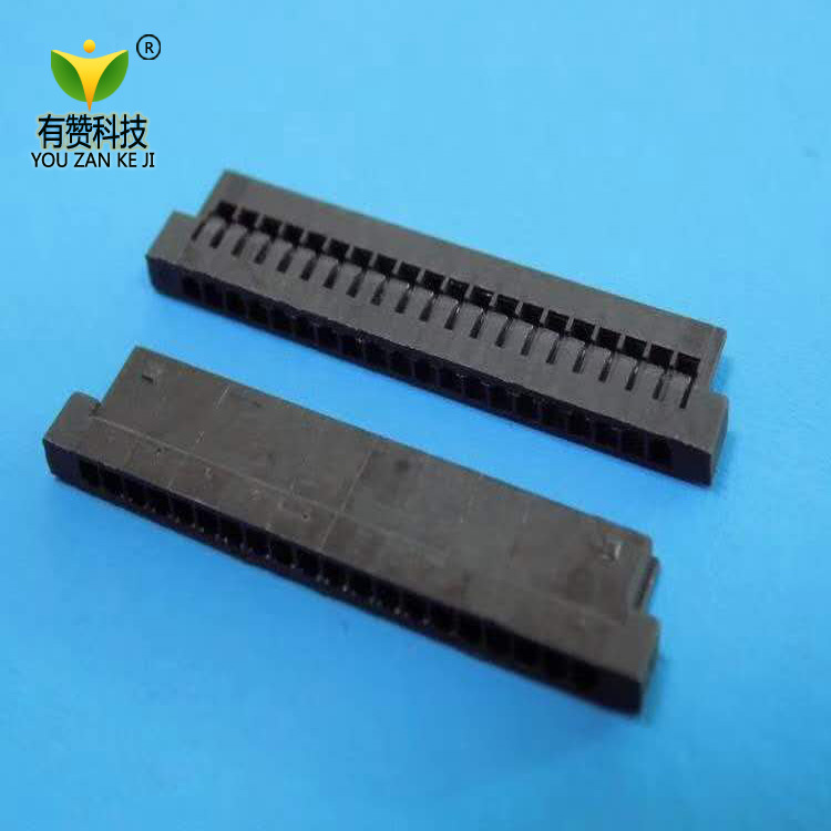 1.3MM端子线JST ADHR-03V-H/SADH-002G-P0.2 电池连接线-阿里巴巴