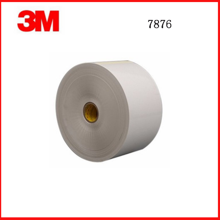 3m不干胶7871-3m不干胶7871批发、促销价格、产地货源 - 阿里巴巴