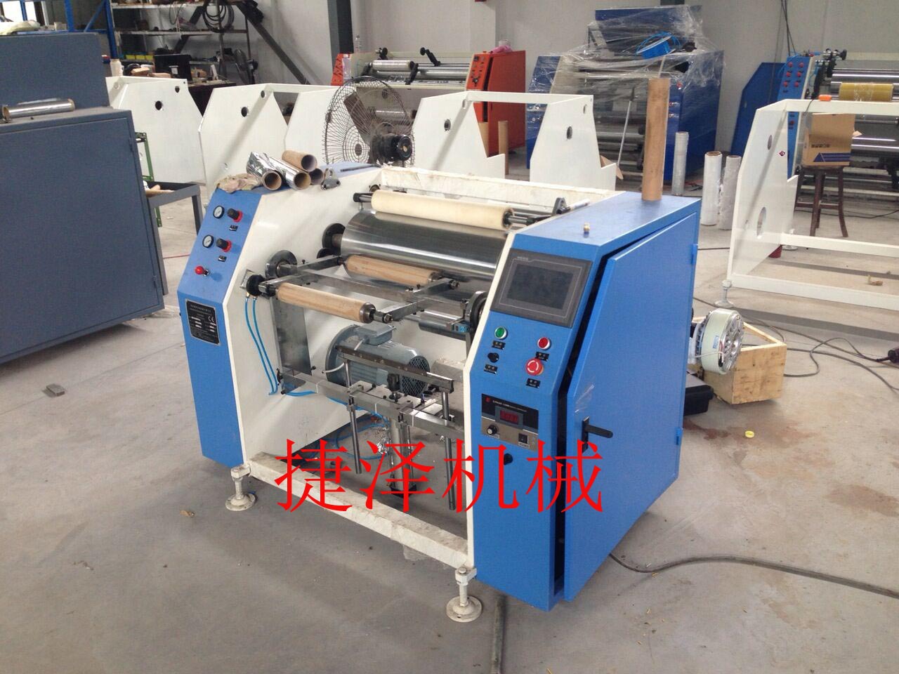 厂家生产 2工位铝箔复卷机 定制高速全自动铝箔锡纸复卷机-阿里巴巴