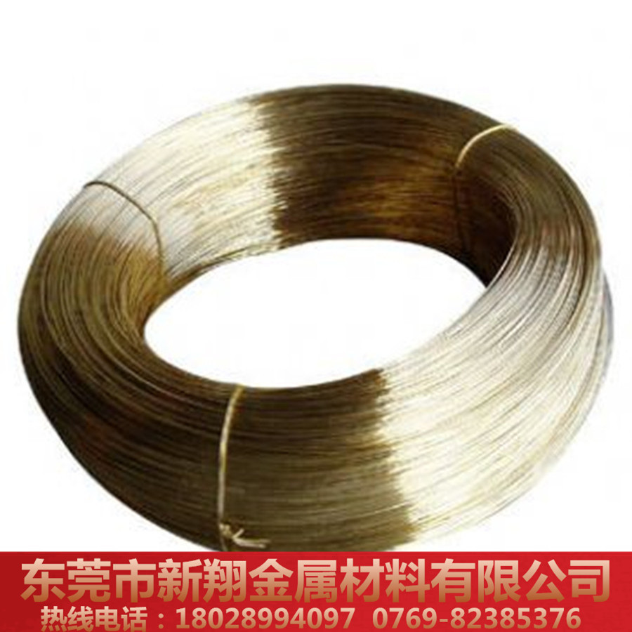 黄铜线h65/H62铜线C2680铜线扁线圆线镀锡0.4mm调直生产厂家-阿里巴巴