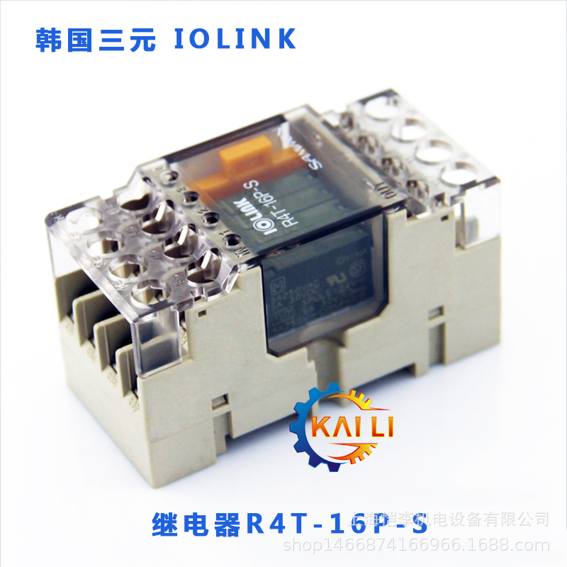 全新原装R4T-YC,R4T-16P-S,R4T-G6D韩国三元小型4点继电器模组-阿里巴巴