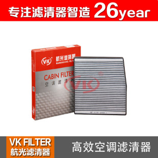 9204626 适用于沃尔沃S60 第一代(2000-09)2.0T2.3T2.4L2.4T VK-阿里巴巴