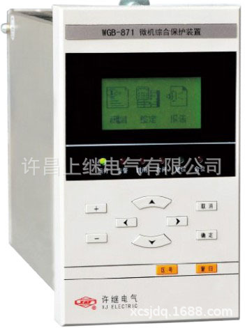 许继 WGB-615微机和环保护装置 保护插件配件-阿里巴巴