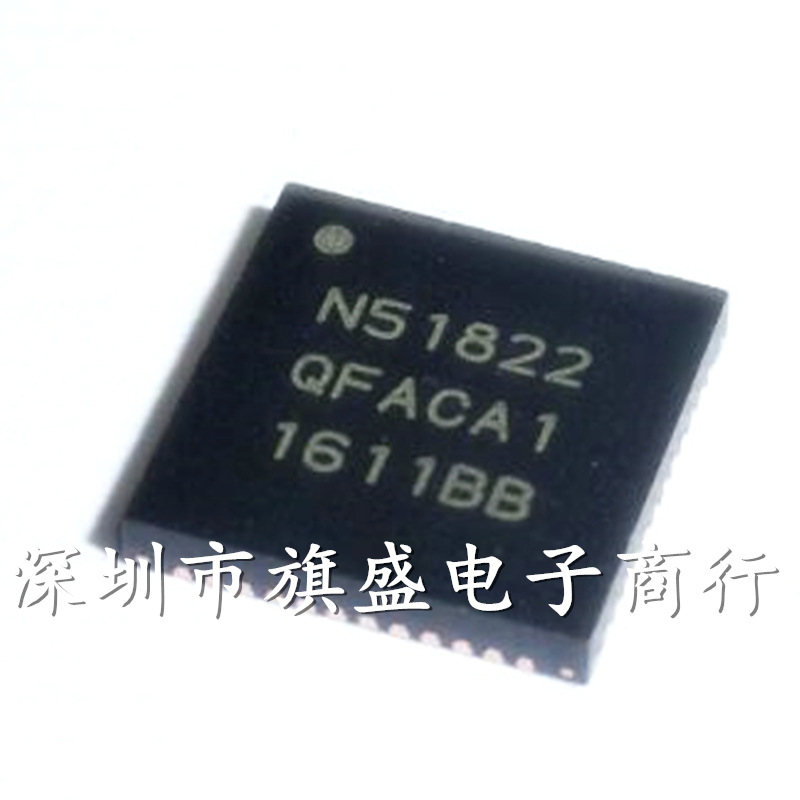 原装正品 NRF51822-QFAC N51822 QFN48 蓝牙智能收发器-阿里巴巴