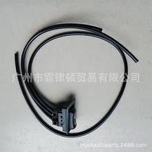 广州市霏律顿贸易有限公司_阿里巴巴旺铺