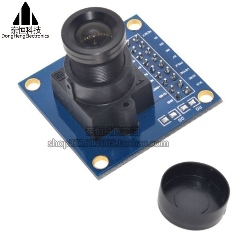 ov7670摄像头模块模组 ov7670模块 单片机 采集模组 拍照 送资料-阿里巴巴