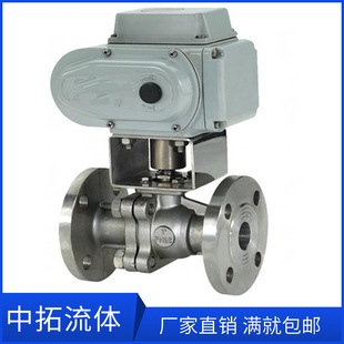 包邮废水球阀手电两用电动开关型阀门4寸Q941F-25P DN100 AC220V-阿里巴巴