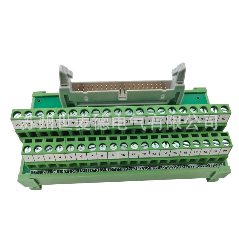 厂家供应40位端子台PLC输入输出S024/S024K-阿里巴巴
