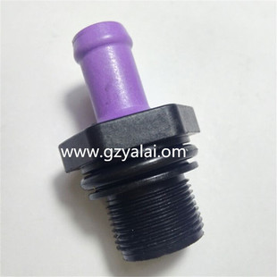 11810-5H71A 11810-AR000 PCV480天籁奇骏PCV阀 缸盖排气阀-阿里巴巴