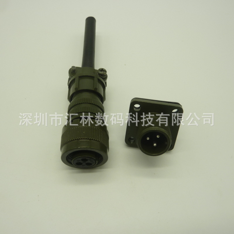 替换韩国kukdong MS3106A10SL-4S航空插头2芯防水连接器-现货-阿里巴巴