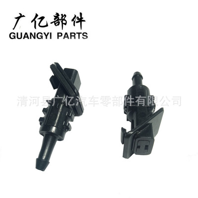 起亚喷水嘴_起亚喷水嘴Kia Ceed Limpiaparabrisas nozzle 986301H510/2L100 - 阿里巴巴