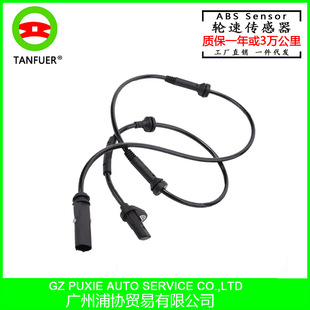 库存充足适用宝马X3F2BS传感器/轮速传感器 34526869292 现货-阿里巴巴