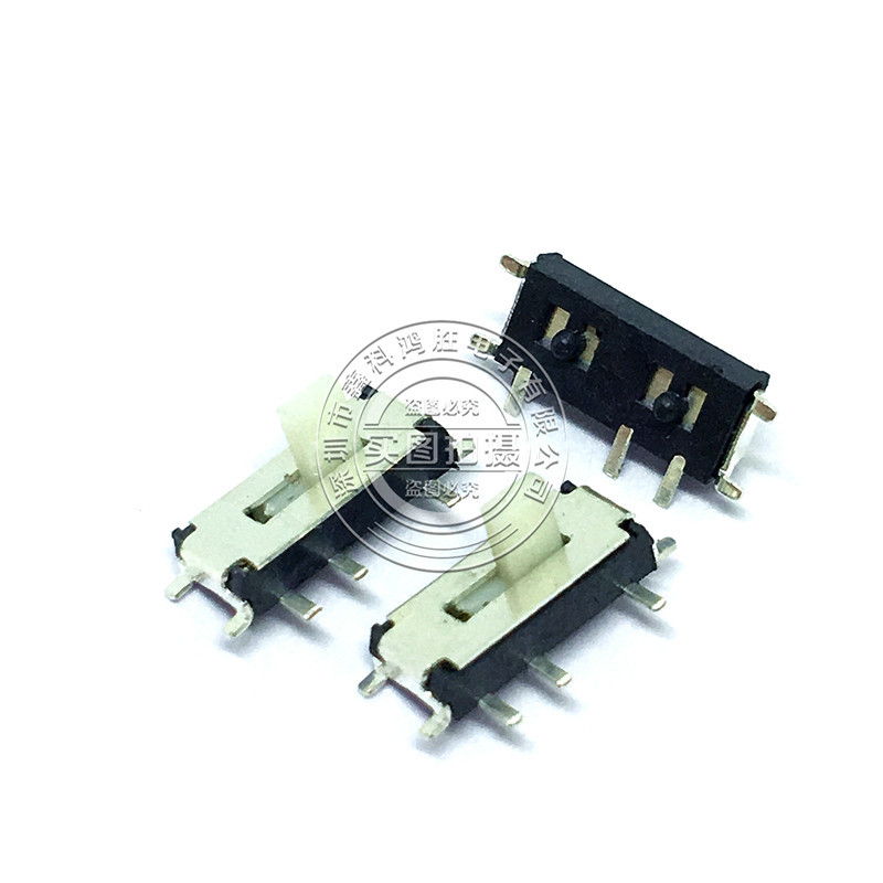 7脚立式开关 立贴开关 MSS-12C01-07 七脚拨动 2档贴片小开关-阿里巴巴