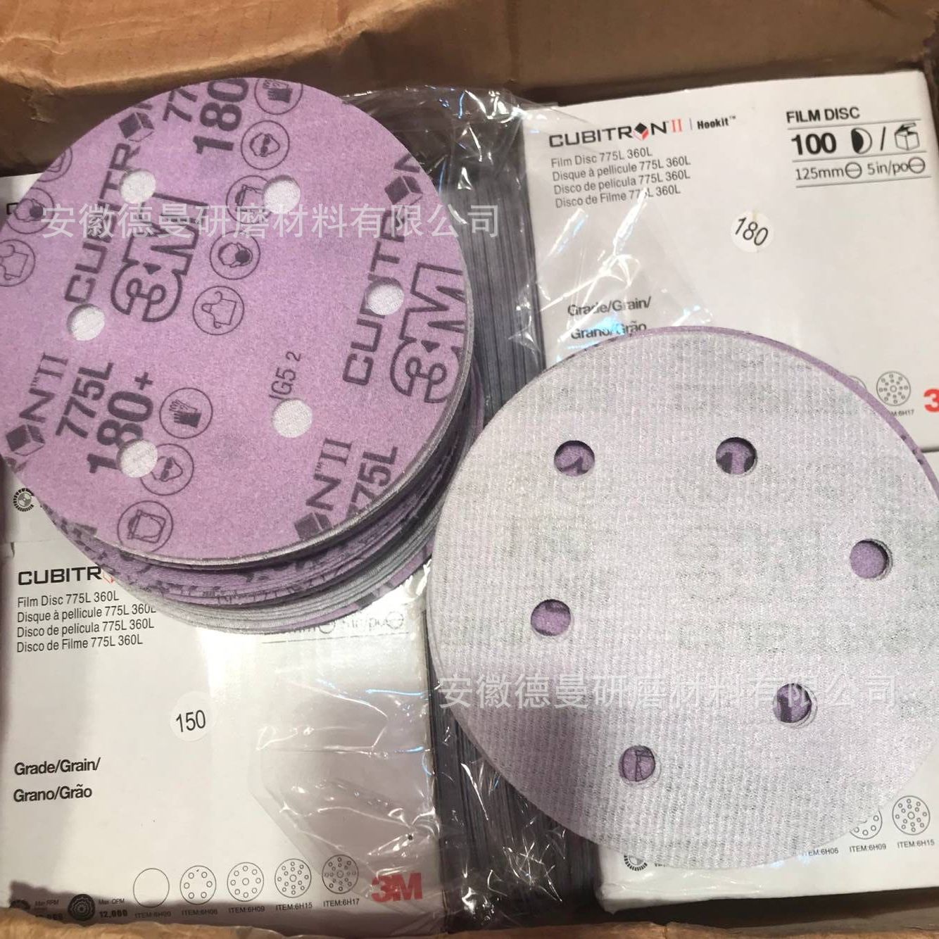 批发3M 775L 360L陶瓷薄膜砂碟5寸6孔 二代陶瓷氧化铝砂纸-阿里巴巴