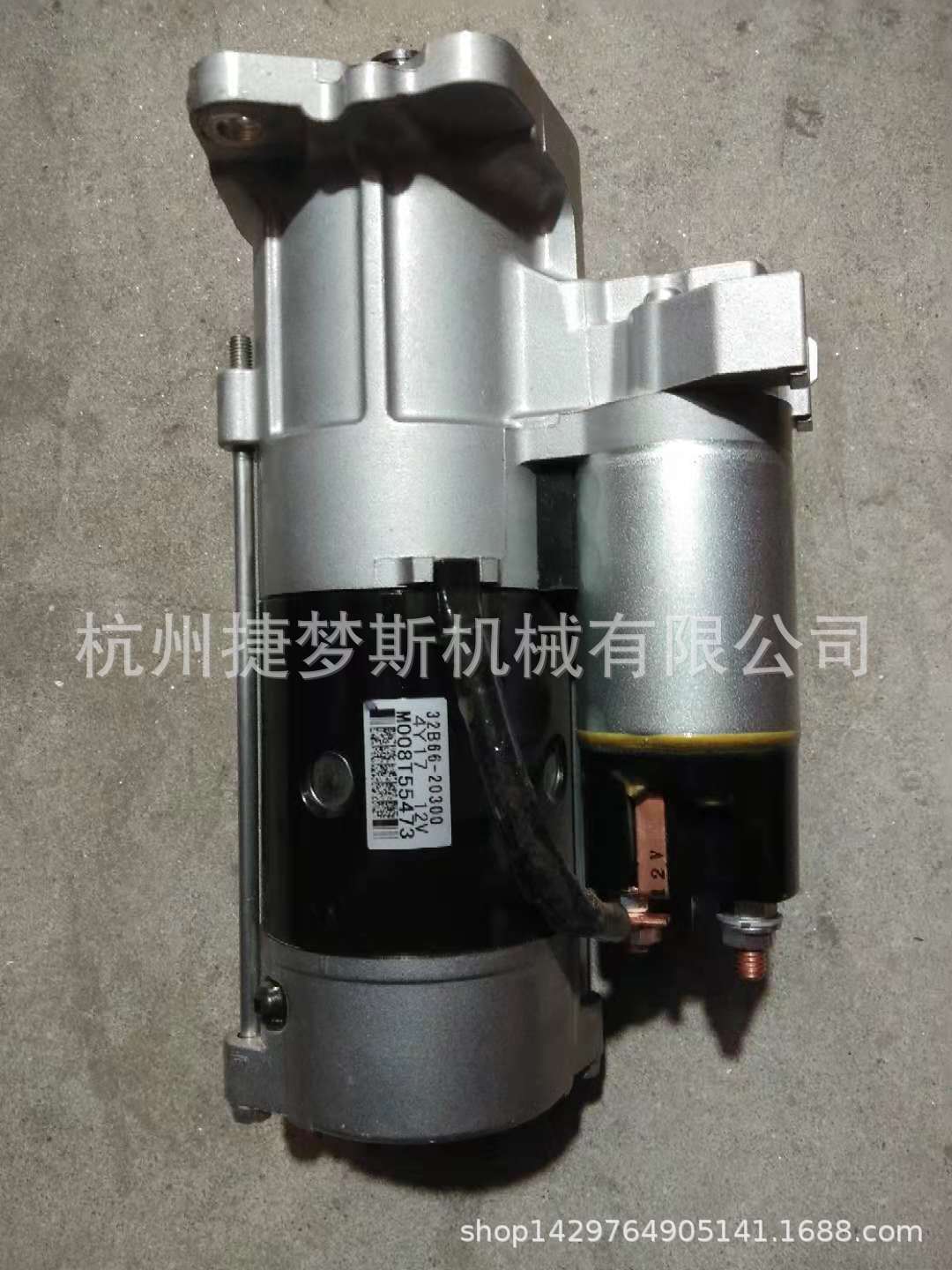 S6S 原装 启动马达 发电机32B66-20300 34368-02300-阿里巴巴