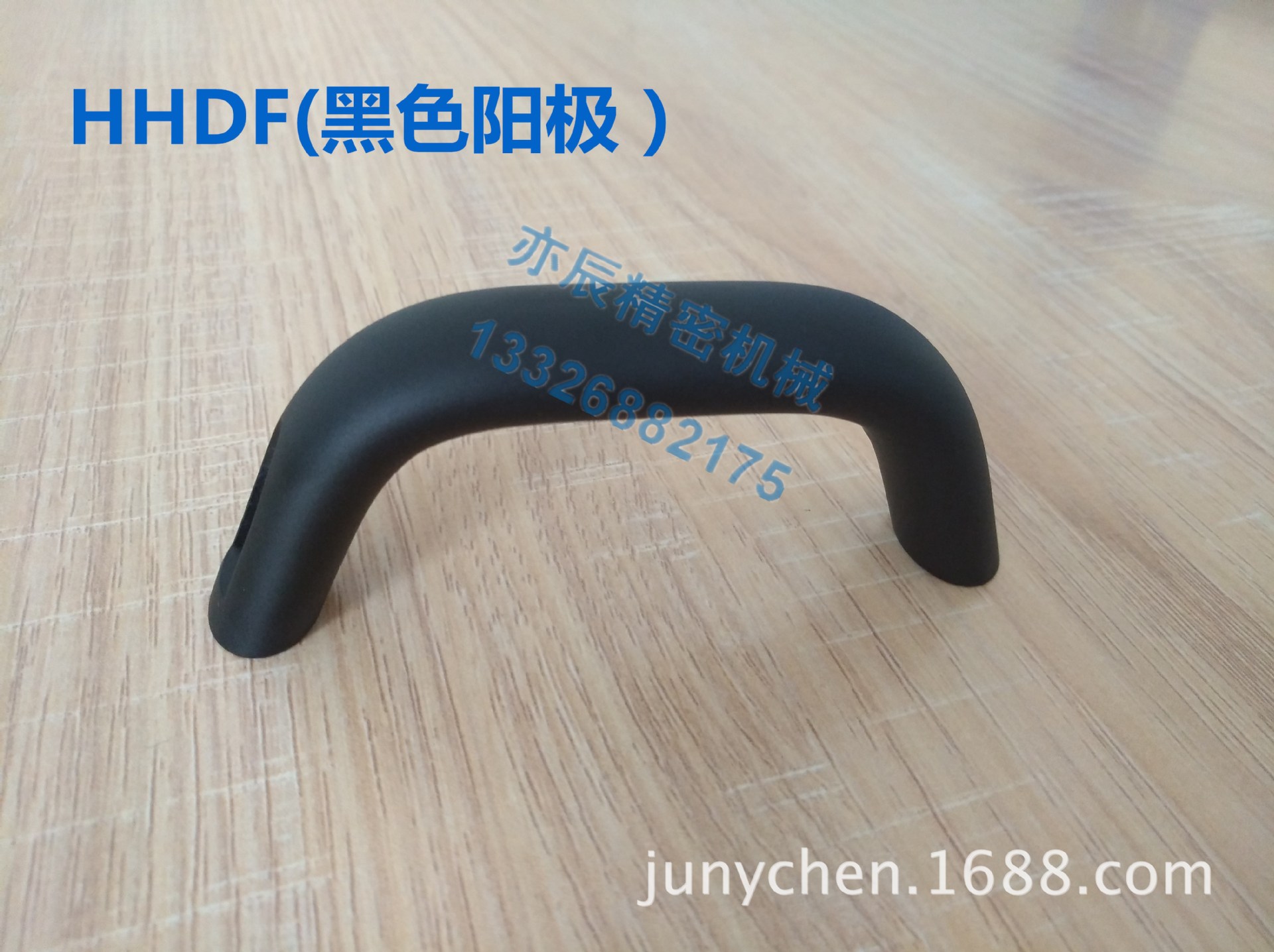 HHDF19/20/26 铝合金椭圆型拉手HHDFL HHDFA 黑色阳极把手现货-阿里巴巴