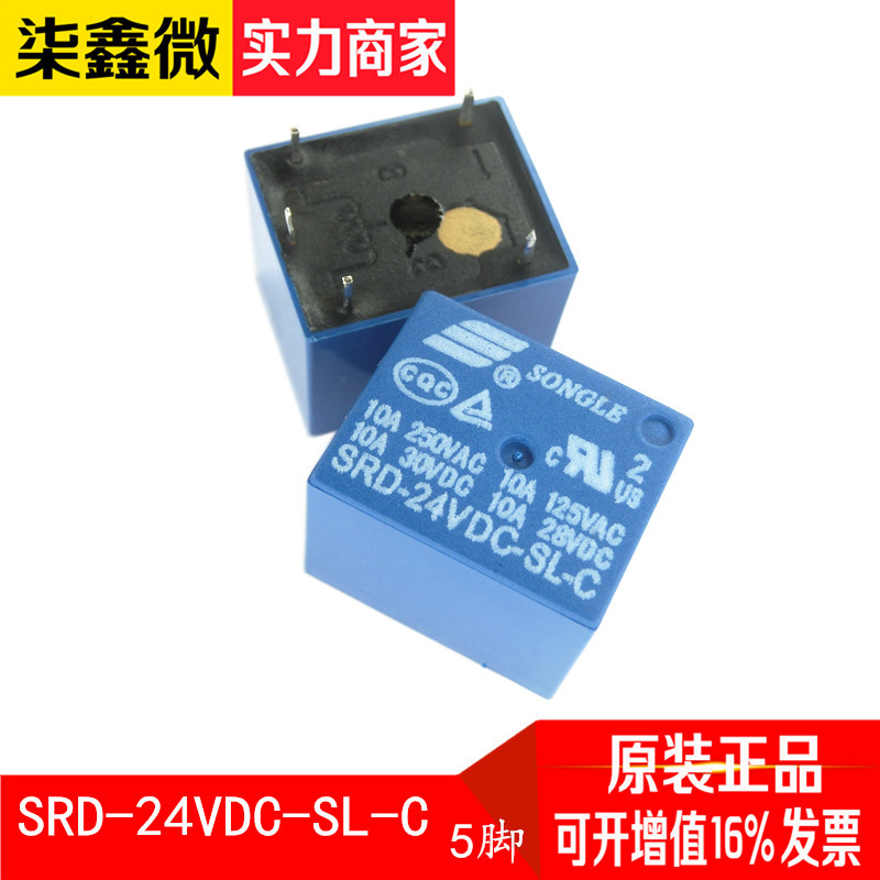 深圳市柒鑫微科技有限公司_阿里巴巴旺铺