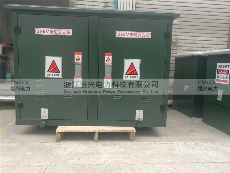 户外箱欧式分接箱DFW-35KV/630带T型电缆接头肘型头插拔式避雷器-阿里巴巴