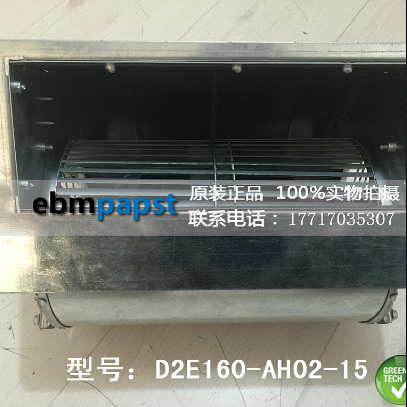 变频器ACS600风机D2E160-AH02-15全新现货-阿里巴巴