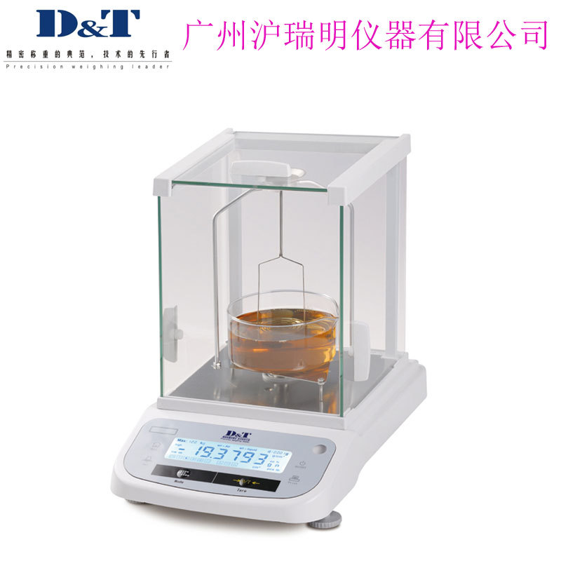 天津德安特ES120 ES220 ES320 ES420 ES520千分电子天平精密-阿里巴巴